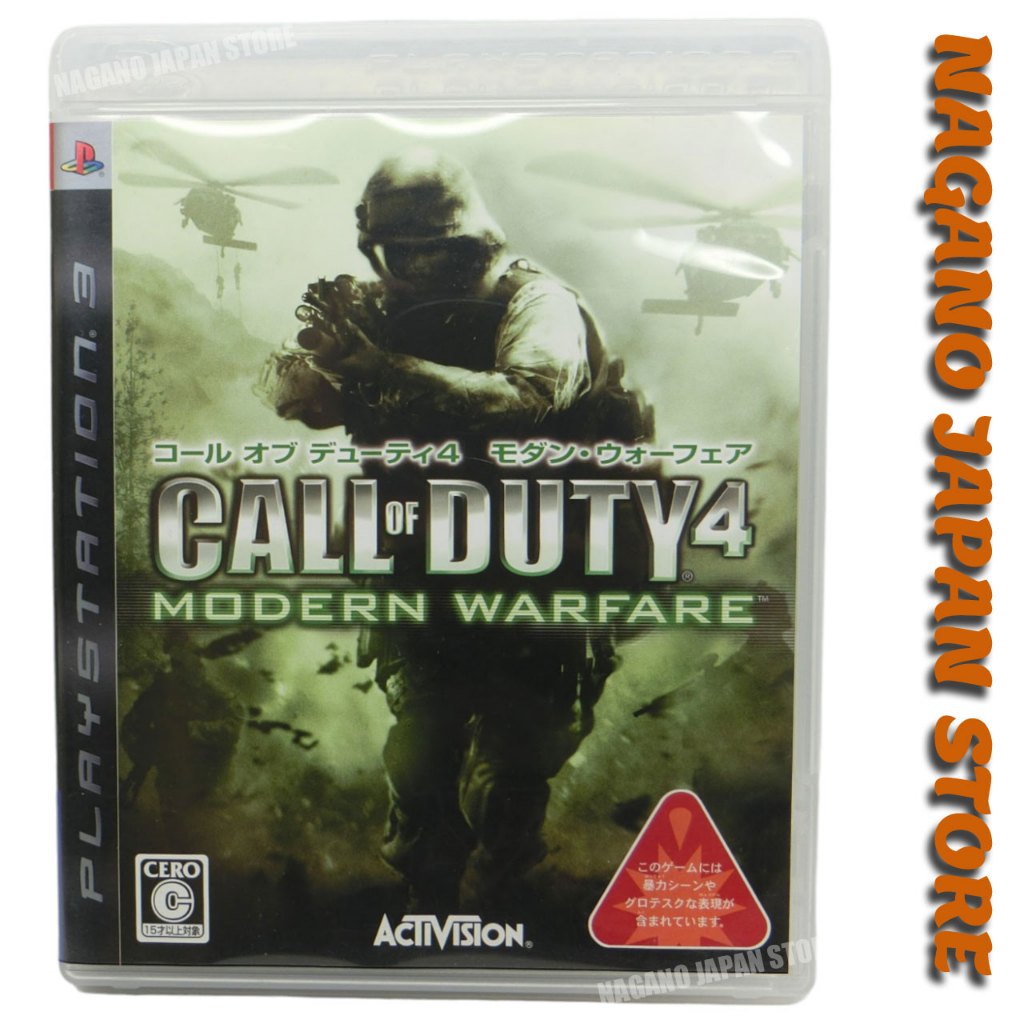 (Direct from Japan) Used PS3 Playstation3 CALL OF DUTY4 MODERN WARFARE ...