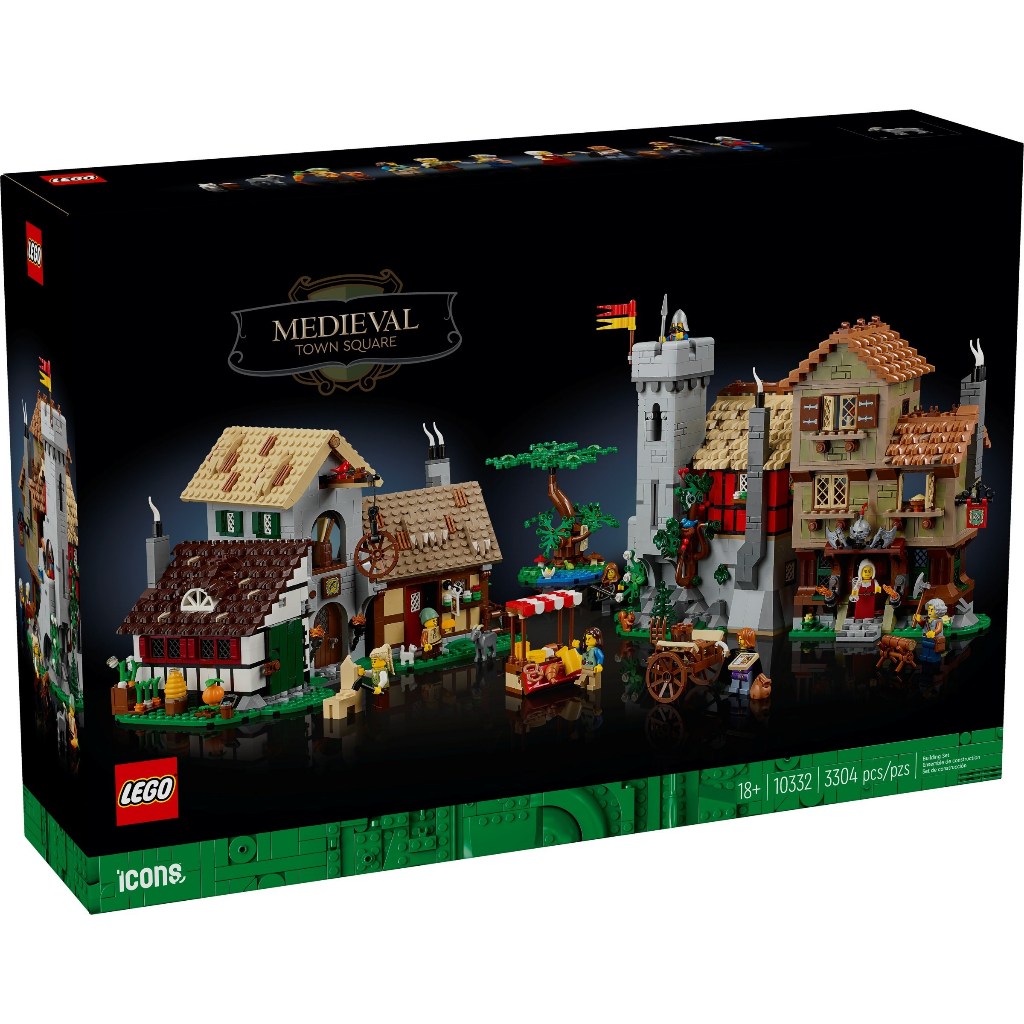 [READY STOCKS][xRebirthed] LEGO Creator Expert Icons 10332 Medieval ...