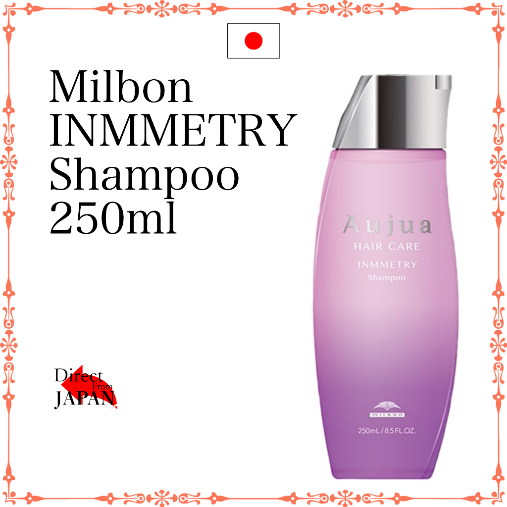 Milbon INMMETRY Shampoo 250ml curly hair / wavy hair / Shiny / Spreading hair / smooth | Shopee ...