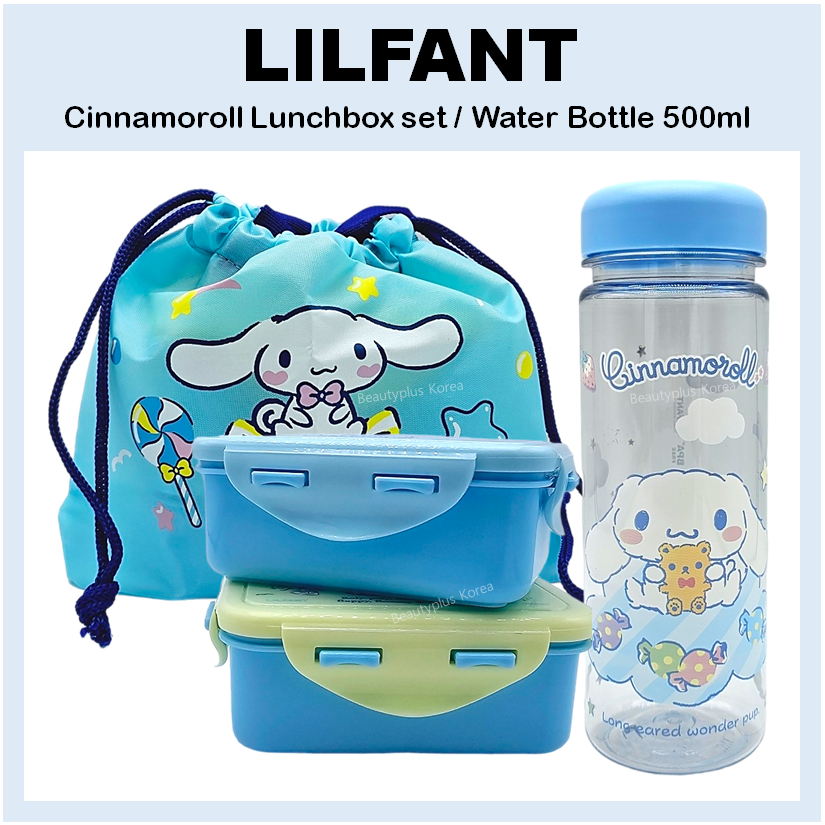 [LILFANT] Cinnamoroll Lunch box set / Water Bottle 500ml | Shopee Singapore
