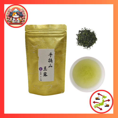 Japanese Green Tea Additive-free High-grade Gyokuro Uji-cha (100g 1 ...