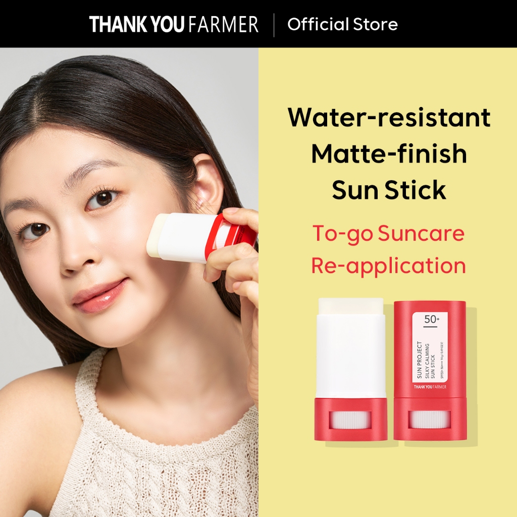 THANK YOU FARMER Water-resistant Silky Calming Sun Stick SPF50+ PA ...