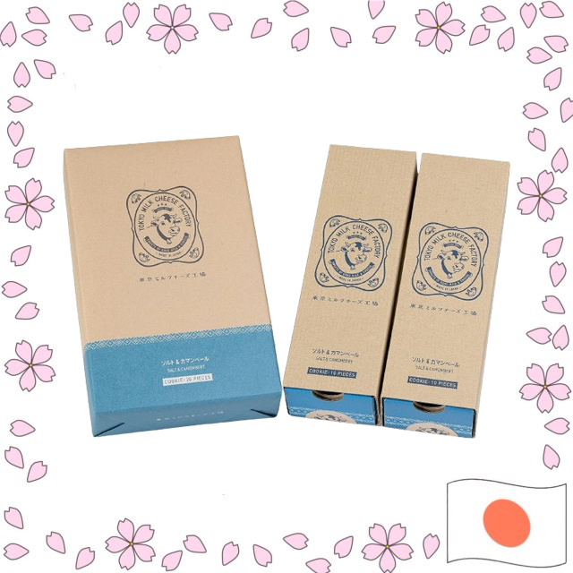Tokyo Milk Cheese Factory /Salt & Camembert Cookies 20 Pieces【Directly ...