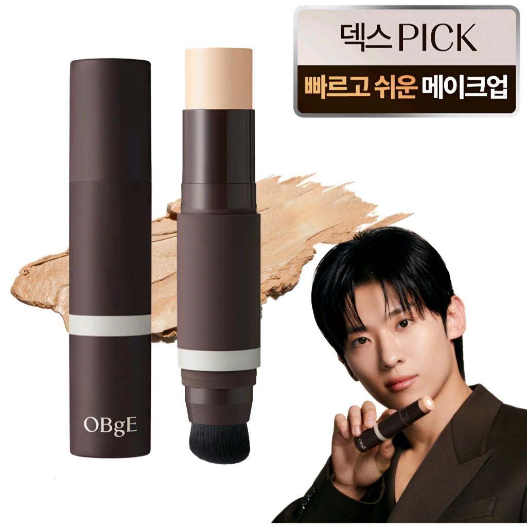 OBgE Dex Pick Natural Cover Foundation SPF50+ PA++++, 13g | Shopee Singapore