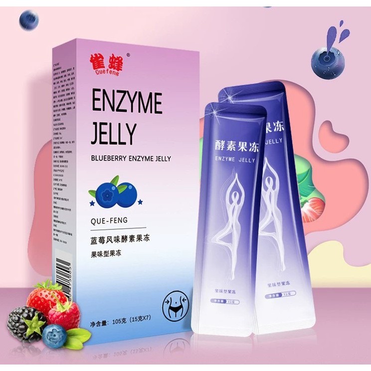 Slimming Enzyme Jelly * SG Ready Stock* QueFeng * Probiotics * Collagen ...