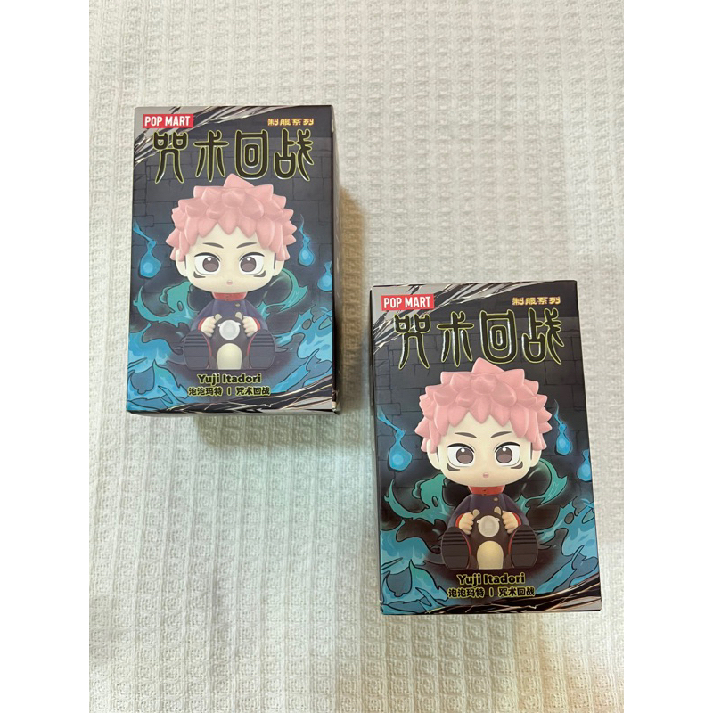 [POP MART] Jujutsu Kaisen Uniform Series Popmart | Shopee Singapore