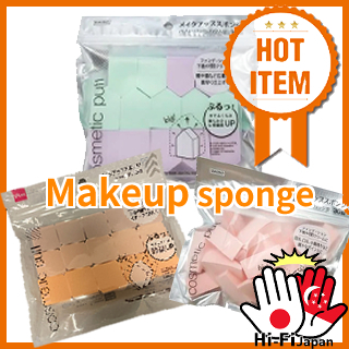 Daiso Makeup Sponge Value Pack - Makeup Sponge Puff Bargain | Shopee ...