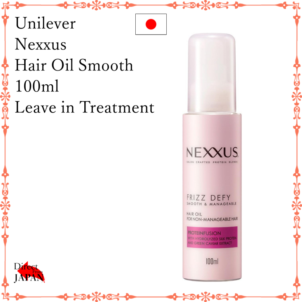 Unilever Nexxus Hair Oil 100ml Smooth Leave in Treatment / Intense ...