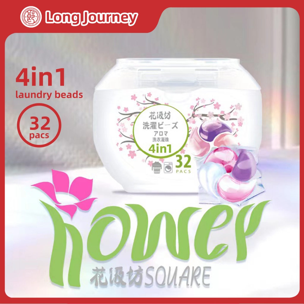 32 Pods 4in1 Laundry Capsule Detergent Capsules Fragrance Beads ...