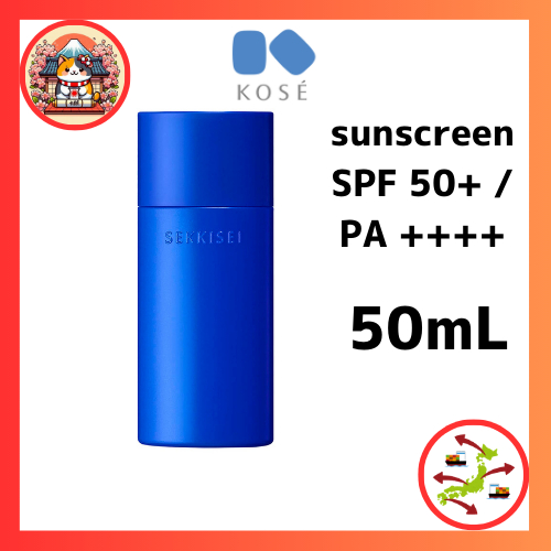 kose sekkisei clear wellness UV essence milk 50mL sunscreen SPF 50 ...