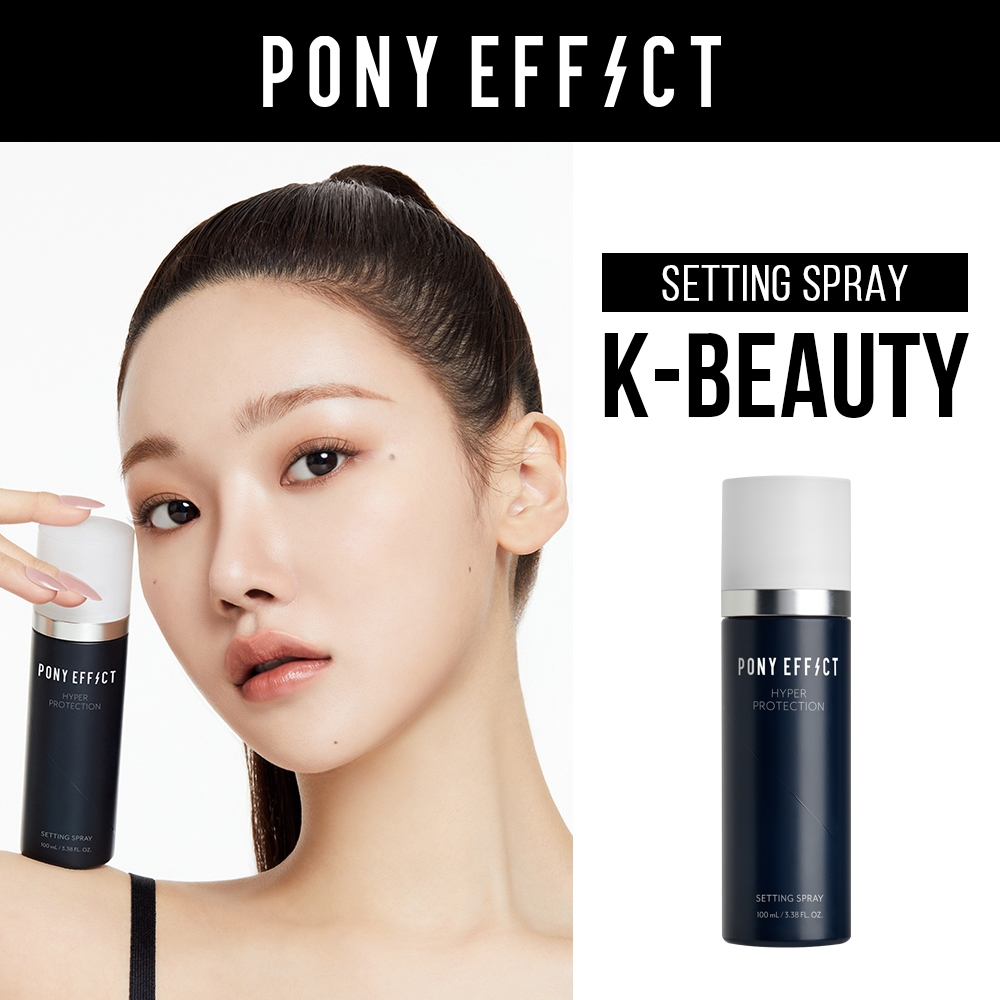 [PONY EFFECT Official] Hyper Protection Setting Spray | Long-Lasting ...