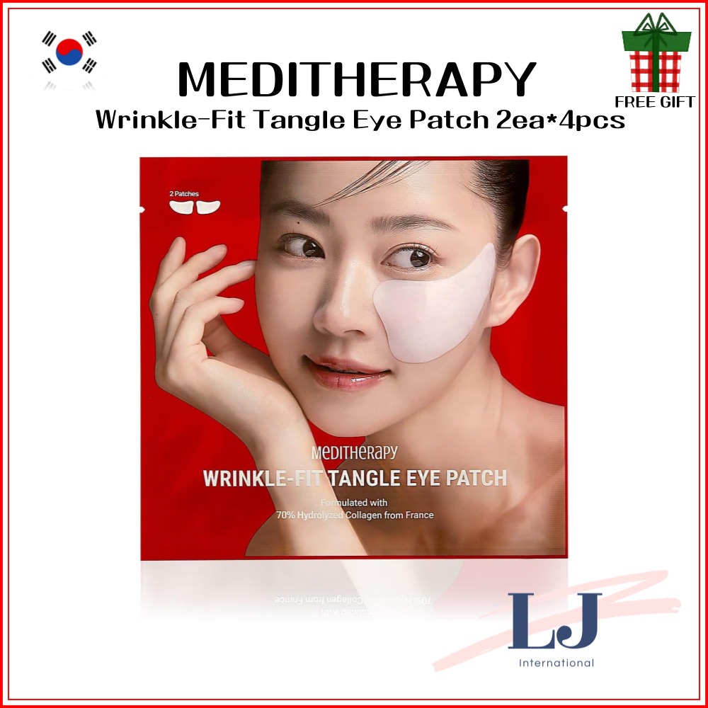 MEDITHERAPY Wrinkle-Fit Tangle Eye Patch 2ea*4 | Shopee Singapore