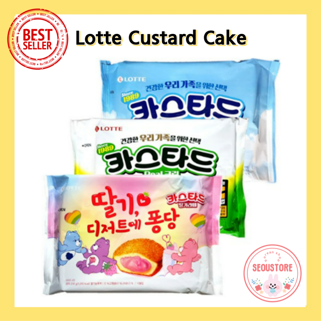 [Lotte] Custard Cake Original/Kiri Cream Cheese/Strawberry 230g ...