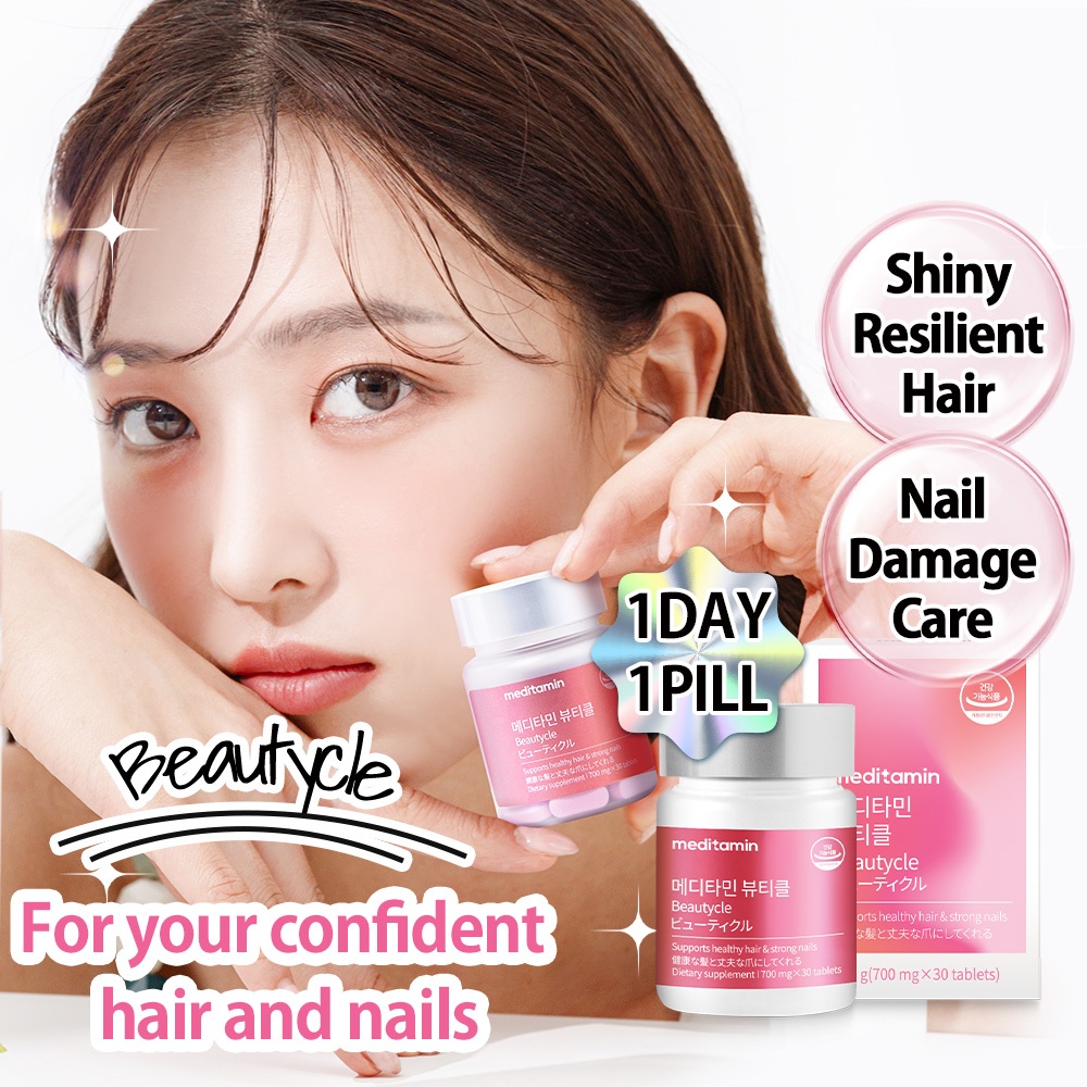 [EXPIRED] Unsellable Item. DO NOT PURCHASE | Shopee Singapore