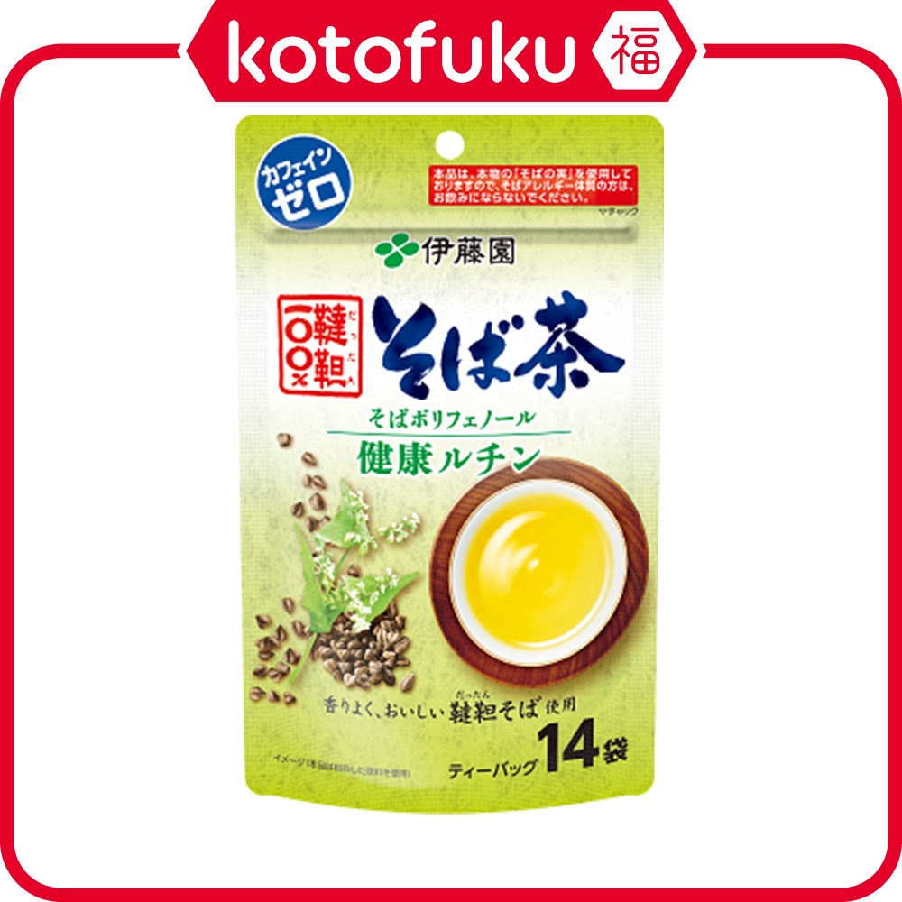 [In stock] ITO EN , traditional healthy buckwheat tea , tartary 100% ...