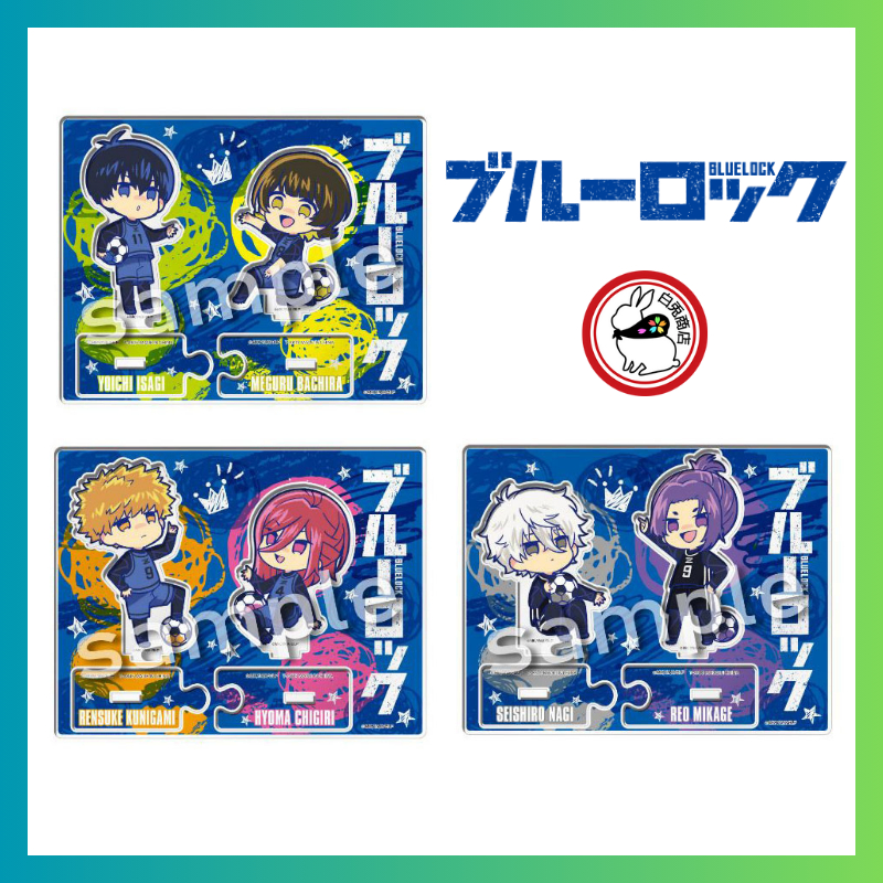 Takara Tomy Arts, Blue Lock, Acrylic Stand, Yoichi Isagi & Meguru ...