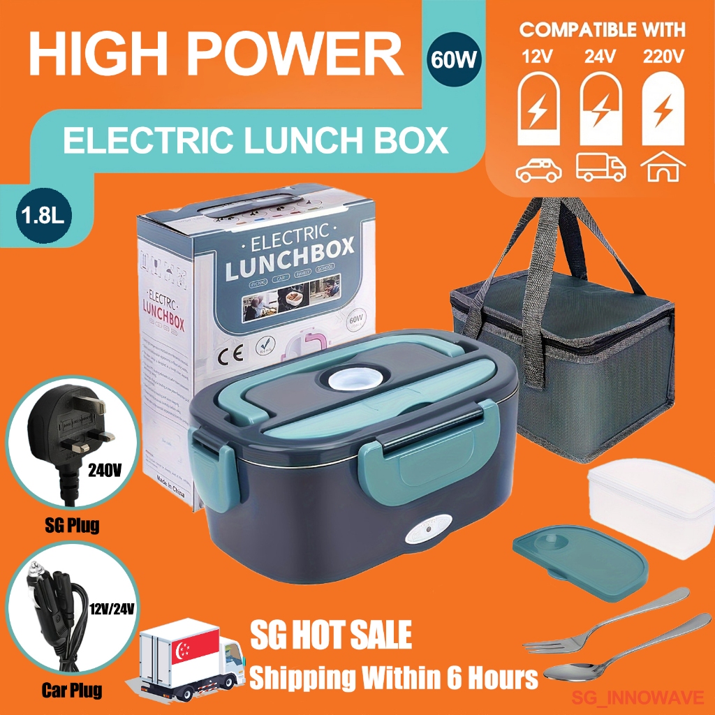 【𝐒𝐆 𝐒𝐭𝐨𝐜𝐤】𝑰𝑵𝑵𝑶𝑾𝑨𝑹𝑬 Electric Lunch Box | 60W 1.8L Self-Heating Large ...