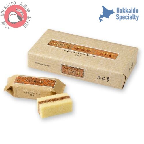 Hokkaido Rokkatei Marusei Butter Walnut Cake [straight from Hokkaido ...