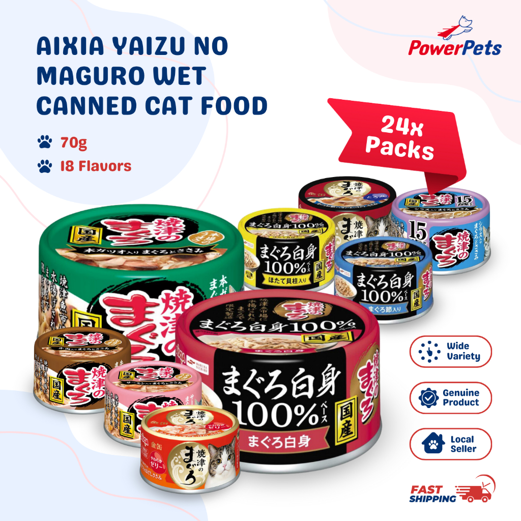[Bundle of 24] Aixia Yaizu No Maguro Wet Cat Food 70g - Thin Jelly Maguro, Rich Sauce | Shopee ...
