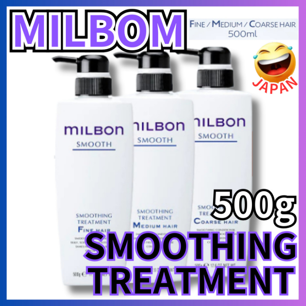 【Direct from Japan】MILBON SMOOTHING TREATMENT 500g Fine/Medium/Coarse ...