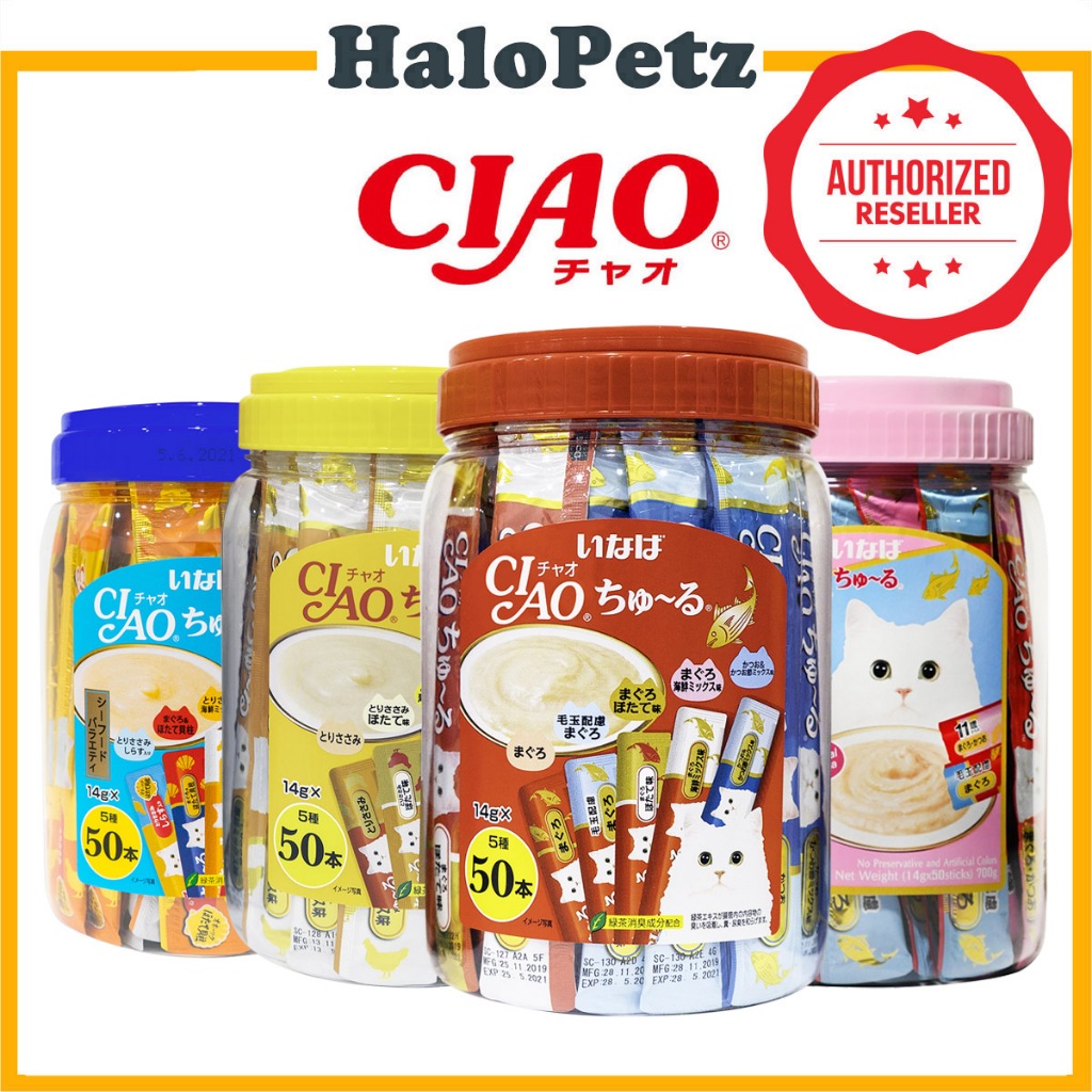 Ciao Churu Cat Treats Tubs 50 Sticks -Chicken, Seafood, Tuna, Collagen ...