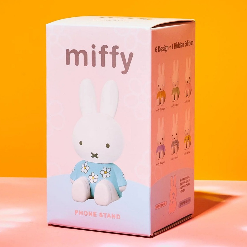Miffy Phone stand Blind Box | Shopee Singapore