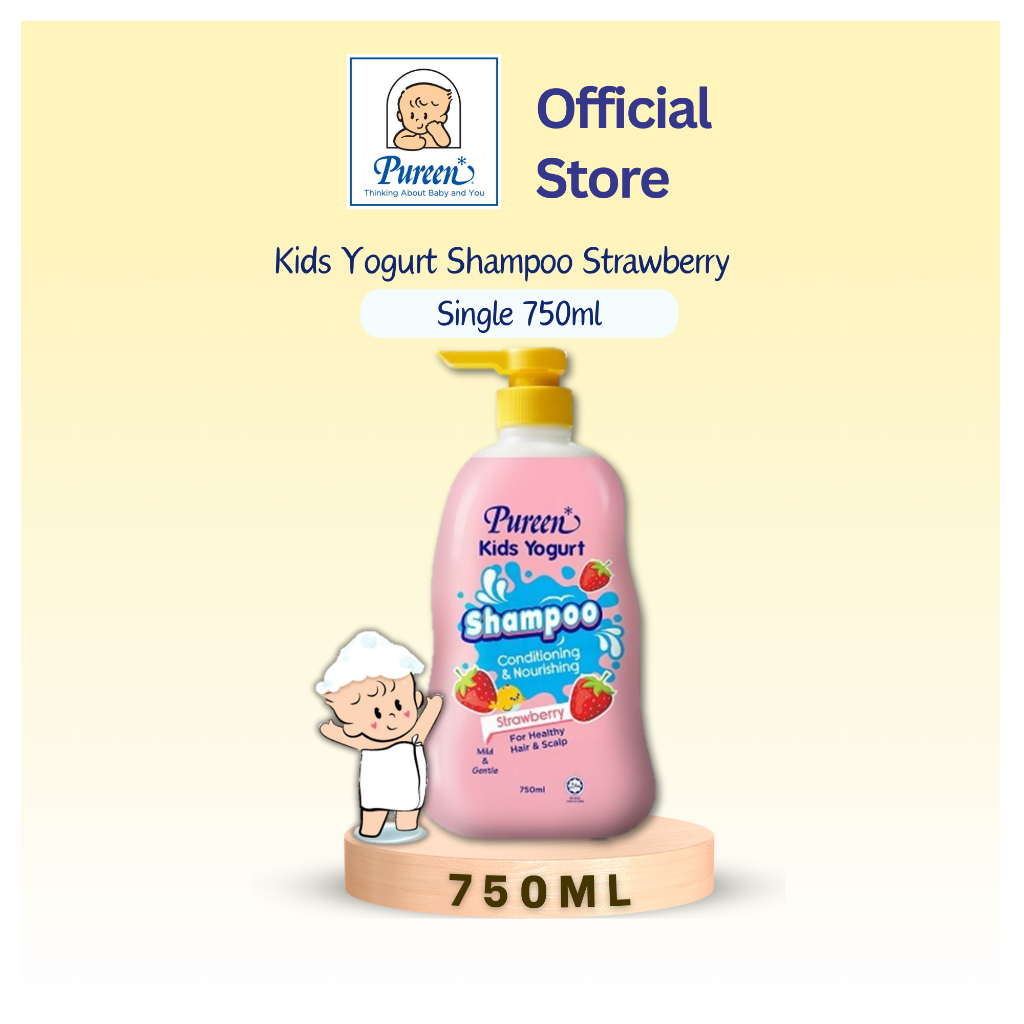 Pureen Kids Yogurt Strawberry Shampoo 750ml | Shopee Singapore