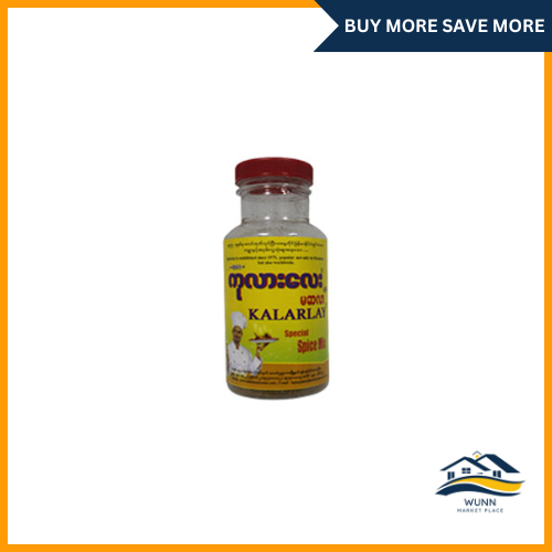 [SG INSTOCK - MYANMAR FOOD] KALARLAY Special Spice Mix (Masala) - 40g ...