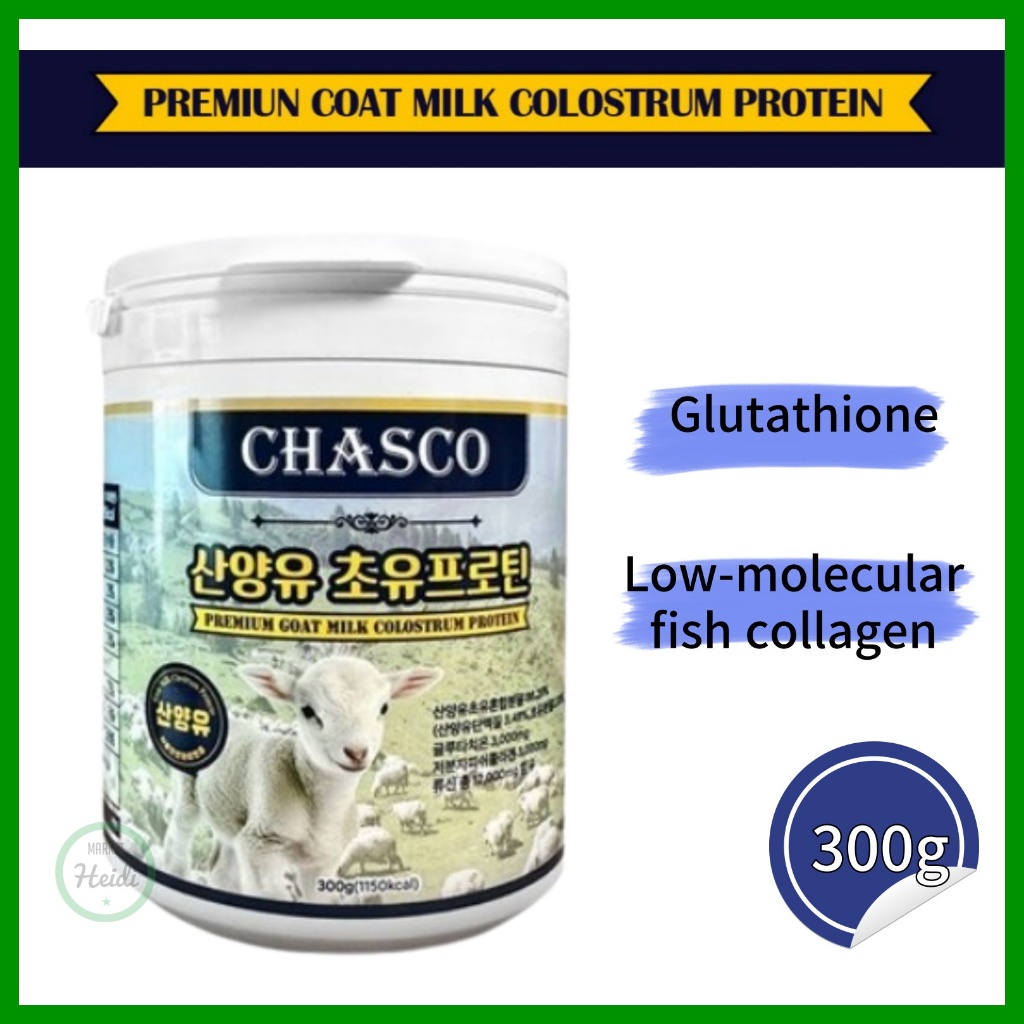KOREA 🇰🇷 Premium Goat Milk Colostrum Protein Powder 300g / goat milk ...