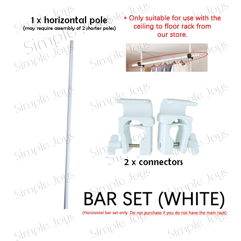 Horizontal bar set ONLY. Ceiling to Floor Adjustable Clothes Drying ...