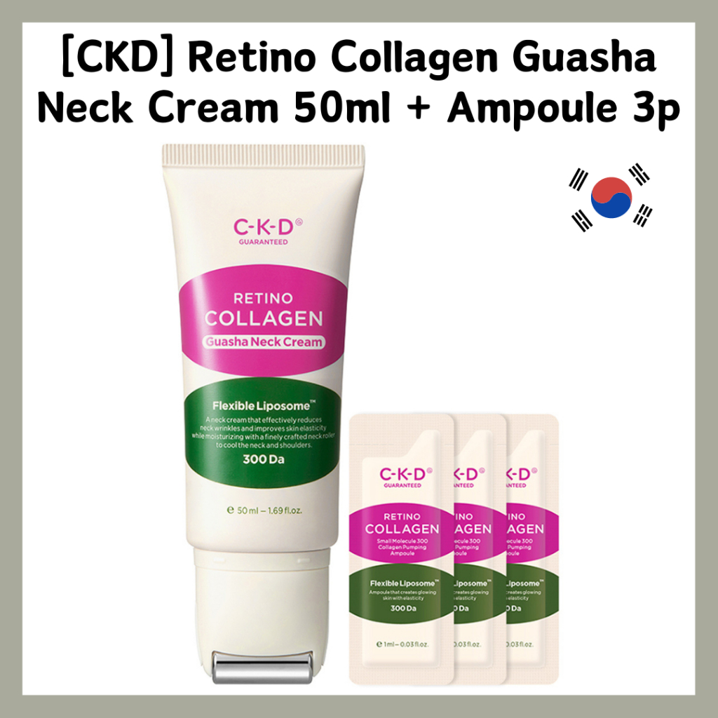 [CKD] Retino Collagen Guasha Neck Cream 50ml / From Korea | Shopee Singapore
