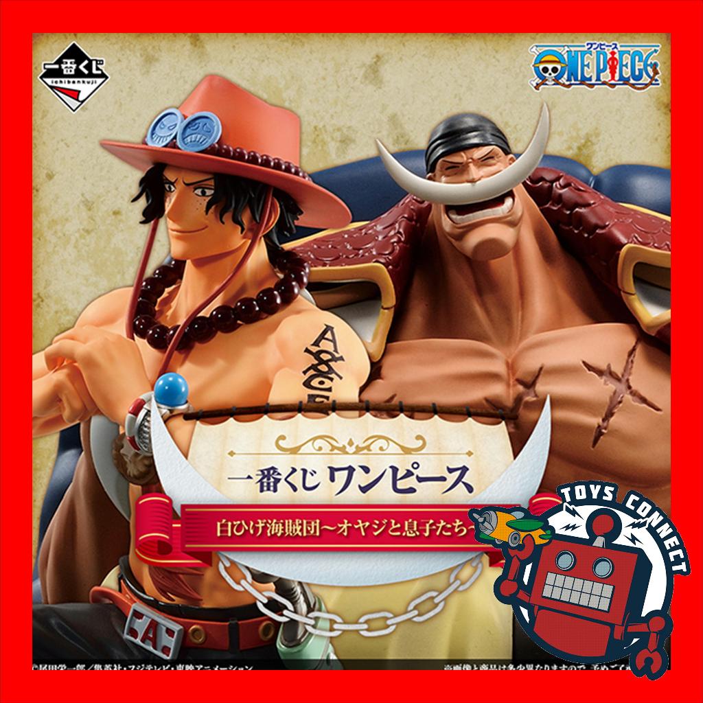 【Direct From Japan】Bandai Namco Ichiban Kuji One Piece MASTERLISE ...