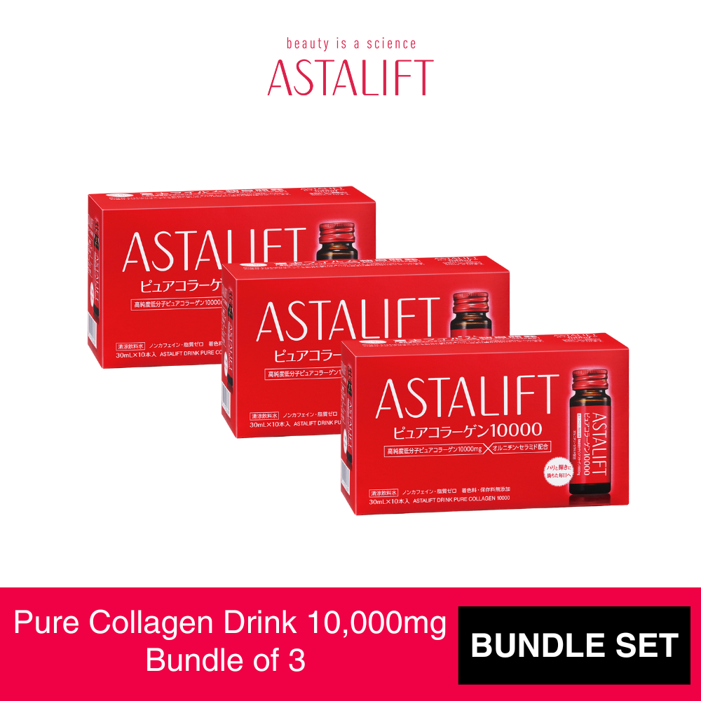 ASTALIFT Pure Collagen Drink 30ml x 10 bottles (Bundle of 3) | Shopee ...