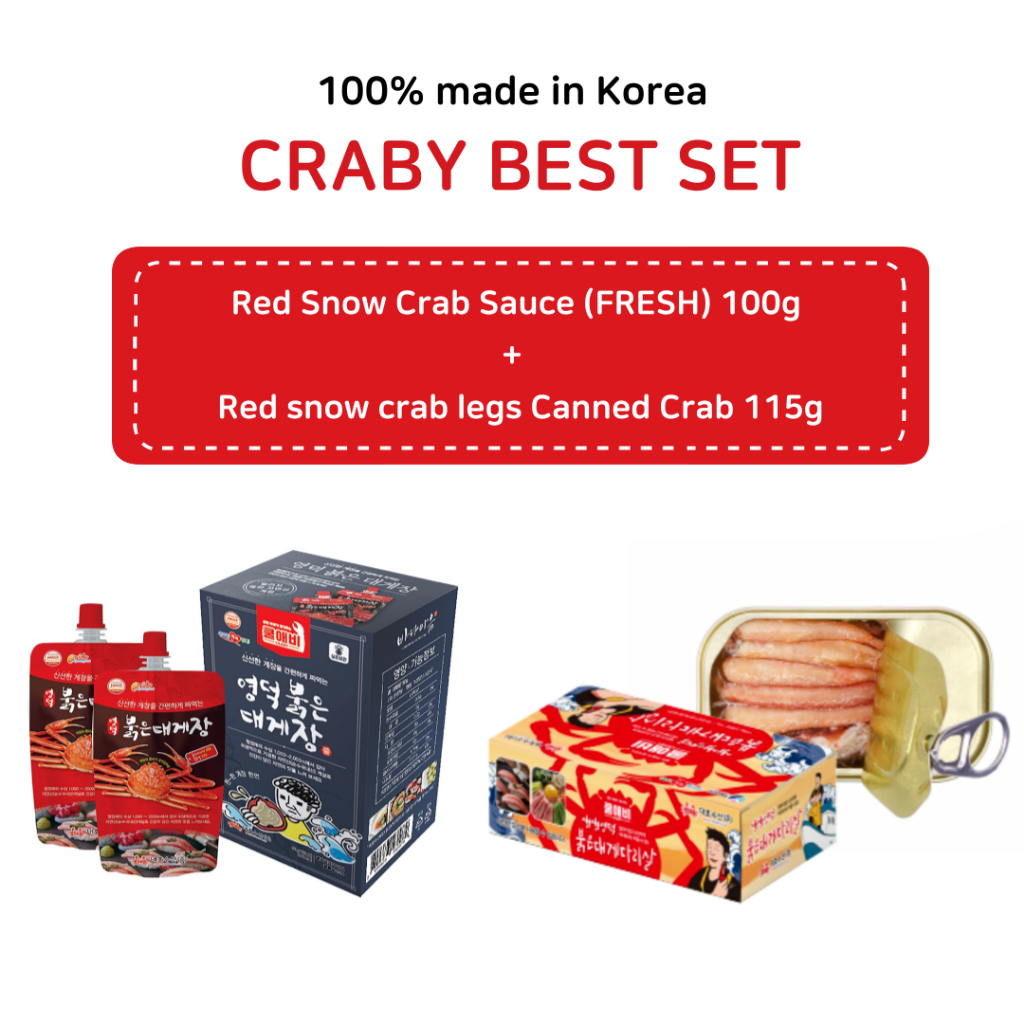 [DAEHOFISHERIES] Korea Yeongdeok Red Snow Crab Craby Best Set / Red ...