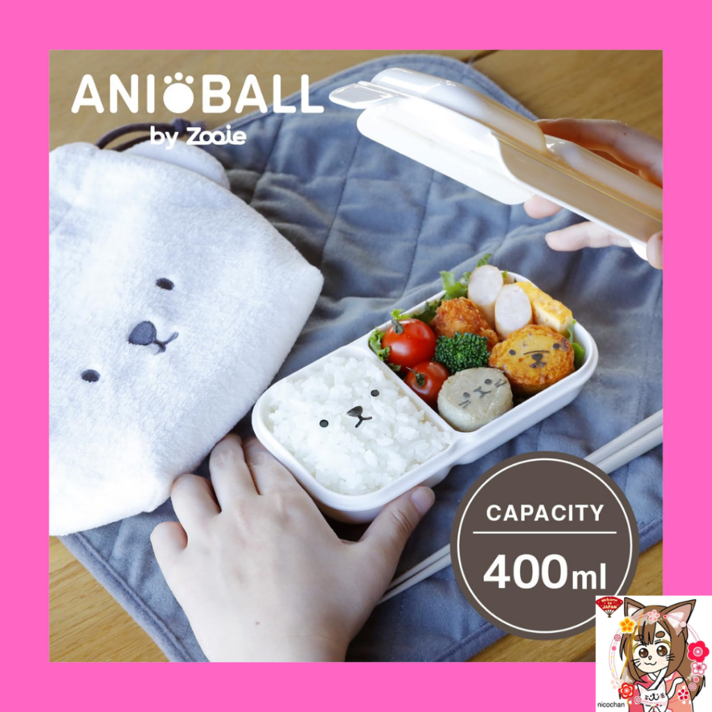 [Direct from japan] CB Japan Bento Box Fluffy Easy to Serve Dome Lid ...