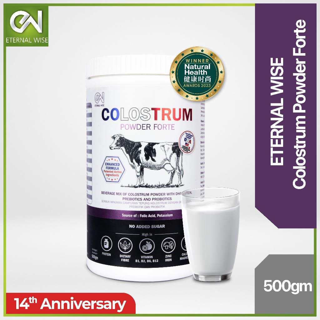 Colostrum Powder Forte 福特牛初乳 (500gm) | Shopee Singapore