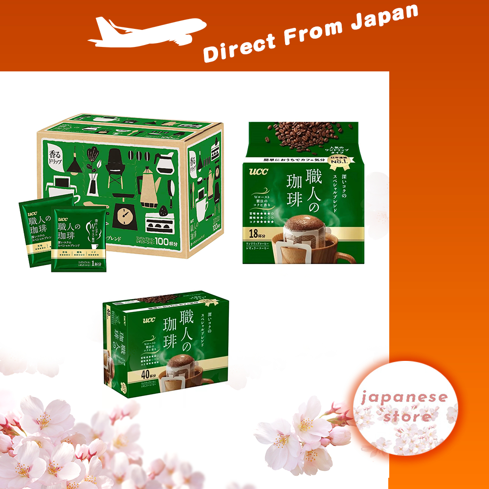UCC Craftsman's Coffee, Rich Roasted Drip Coffee, 18/40/100 packs,【Direct from Japan】 | Shopee ...