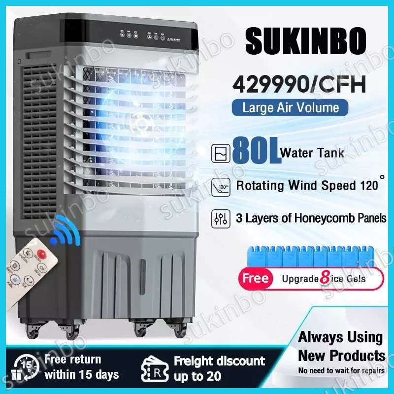 SUKINBO Air Cooler 50L / 60L Water Tank Powerful Portable Cooling ...