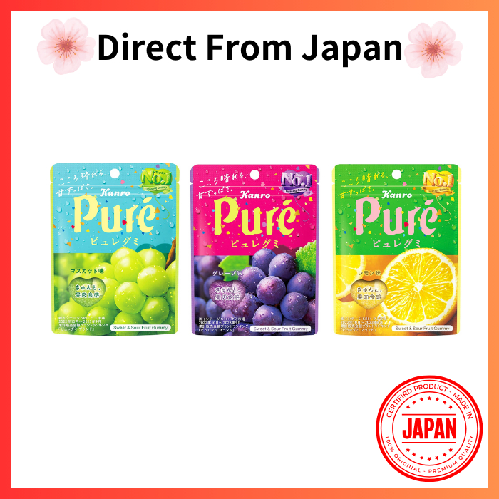 【Direct From JAPAN】Kanro Pure Gummi Grape,Muscat,Lemon 56g gummi,sweets | Shopee Singapore