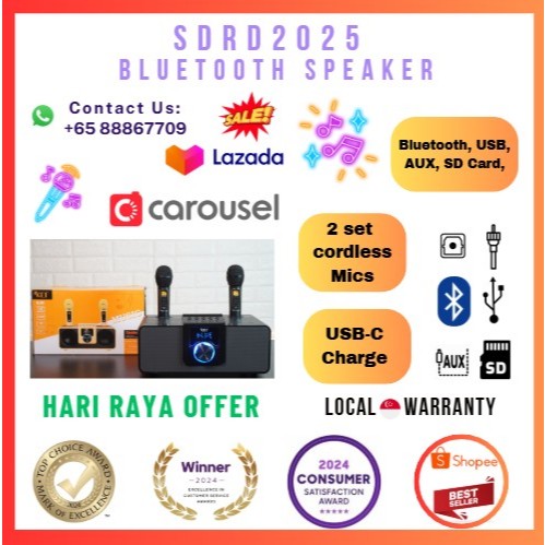 SDRD 309 PLUS version KEI K08 karaoke speaker Family KTV set portable speaker | Shopee Singapore