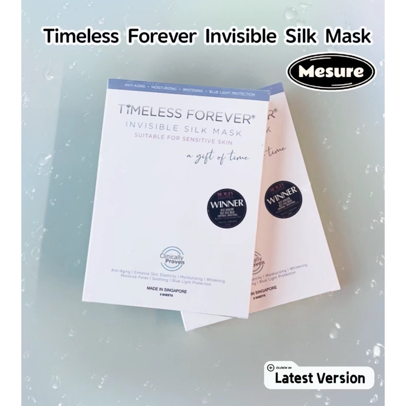 Timeless Forever Invisible Silk Mask New version 1 box for 5 sheets ...