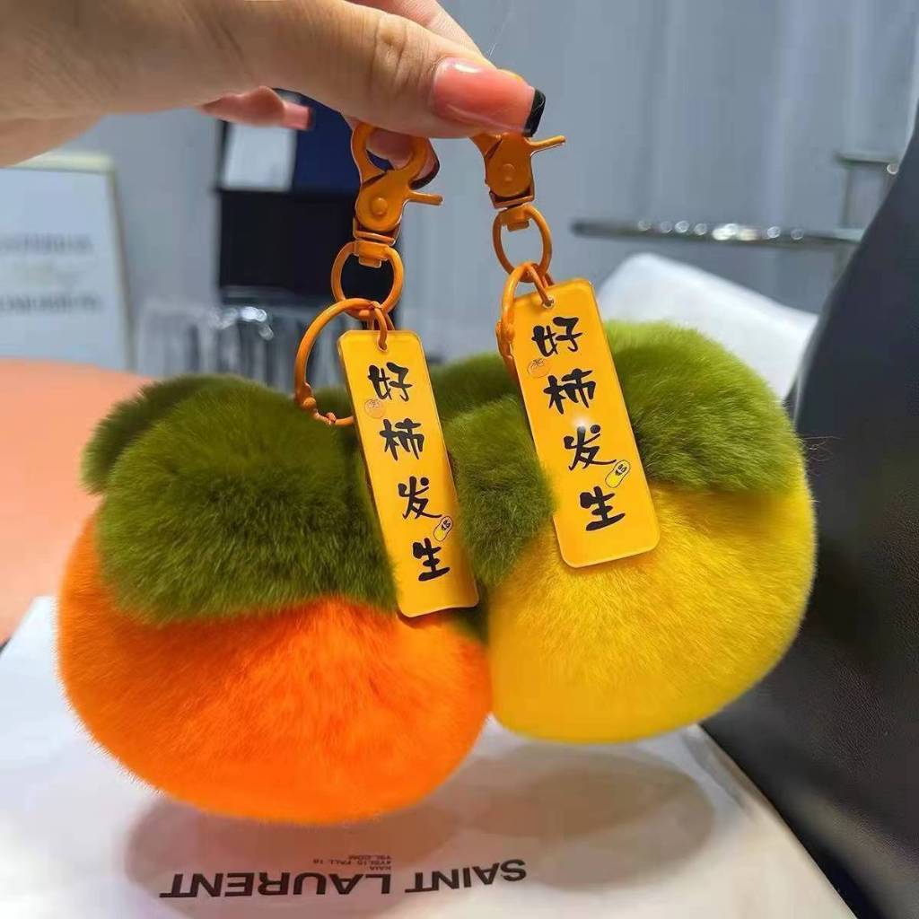 [SG] Cute Faux Rex Rabbit Keychains | Good Luck, Wealth, and Success ...
