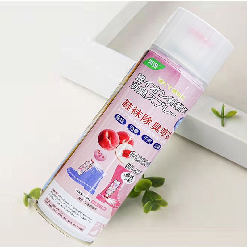 [SG Seller]Shoe deodorizer/Shoe spray/ Shoe Odour Removal/ Shoe ...