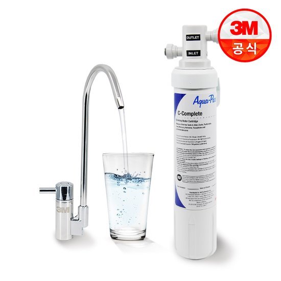 3M AP Easy Complete Under Sink Filtration System with Faucet (without ...