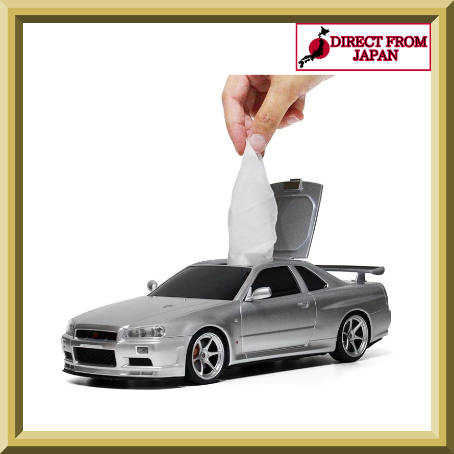 Wet tissue case Nissan Skyline GT-R (BNR34) (Silver) | Shopee Singapore
