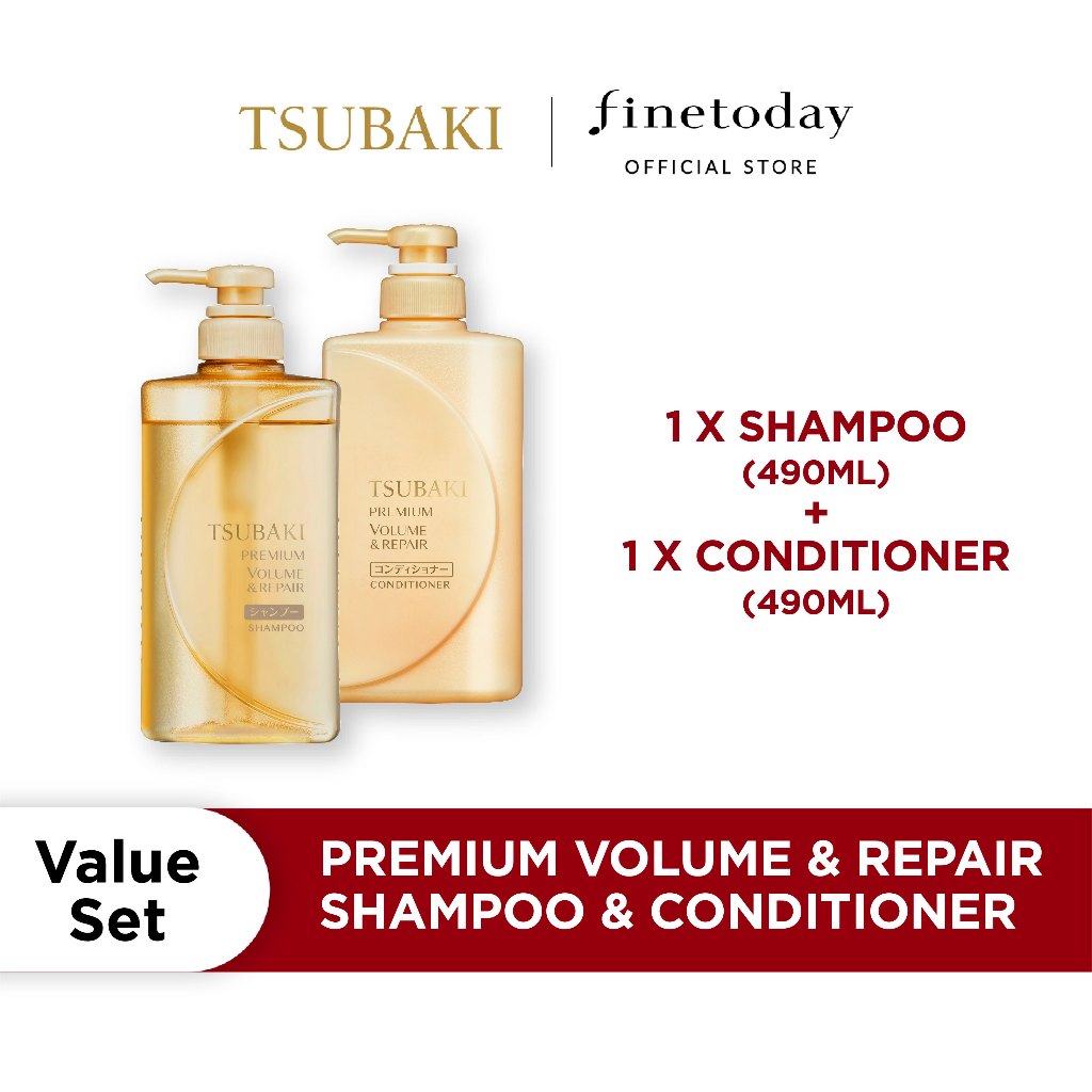 TSUBAKI Premium Volume & Repair Shampoo & Conditioner Value Set (1 ...