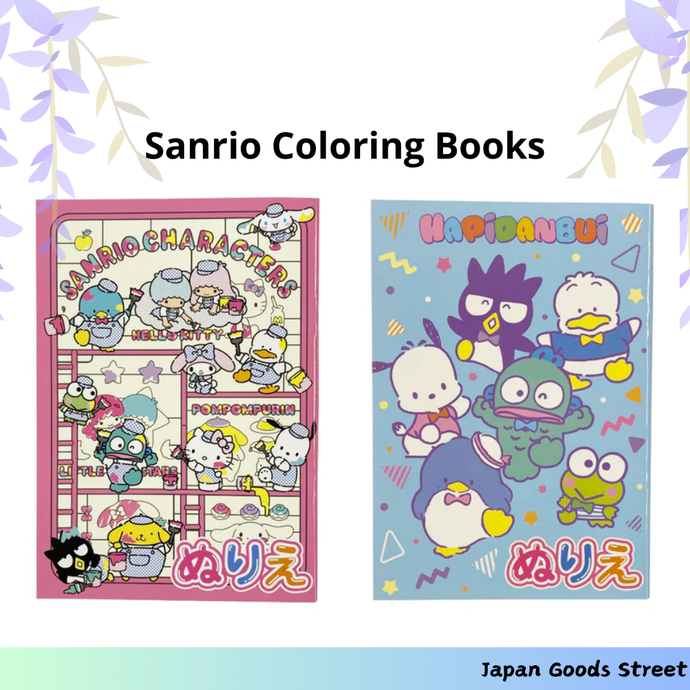 Sanrio Colouring Coloring Book 32 pages A5 Sanrio Characters Hapidanbui ...