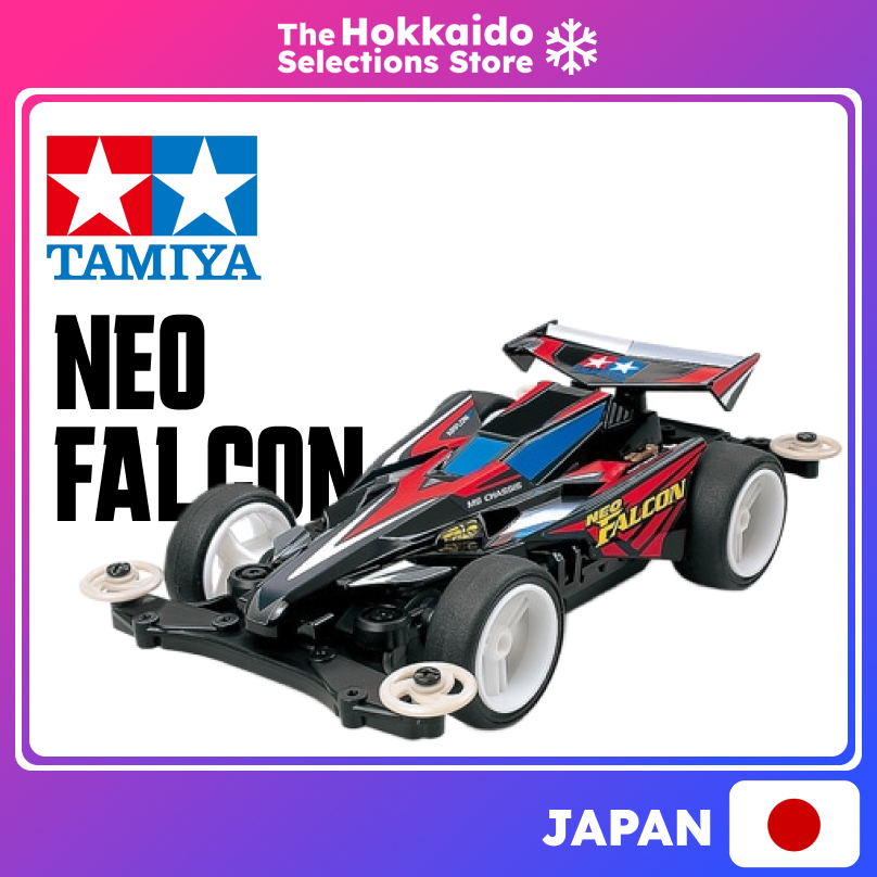 TAMIYA Mini 4WD PRO Series No.17 NEO FALCON 18617 | Shopee Singapore