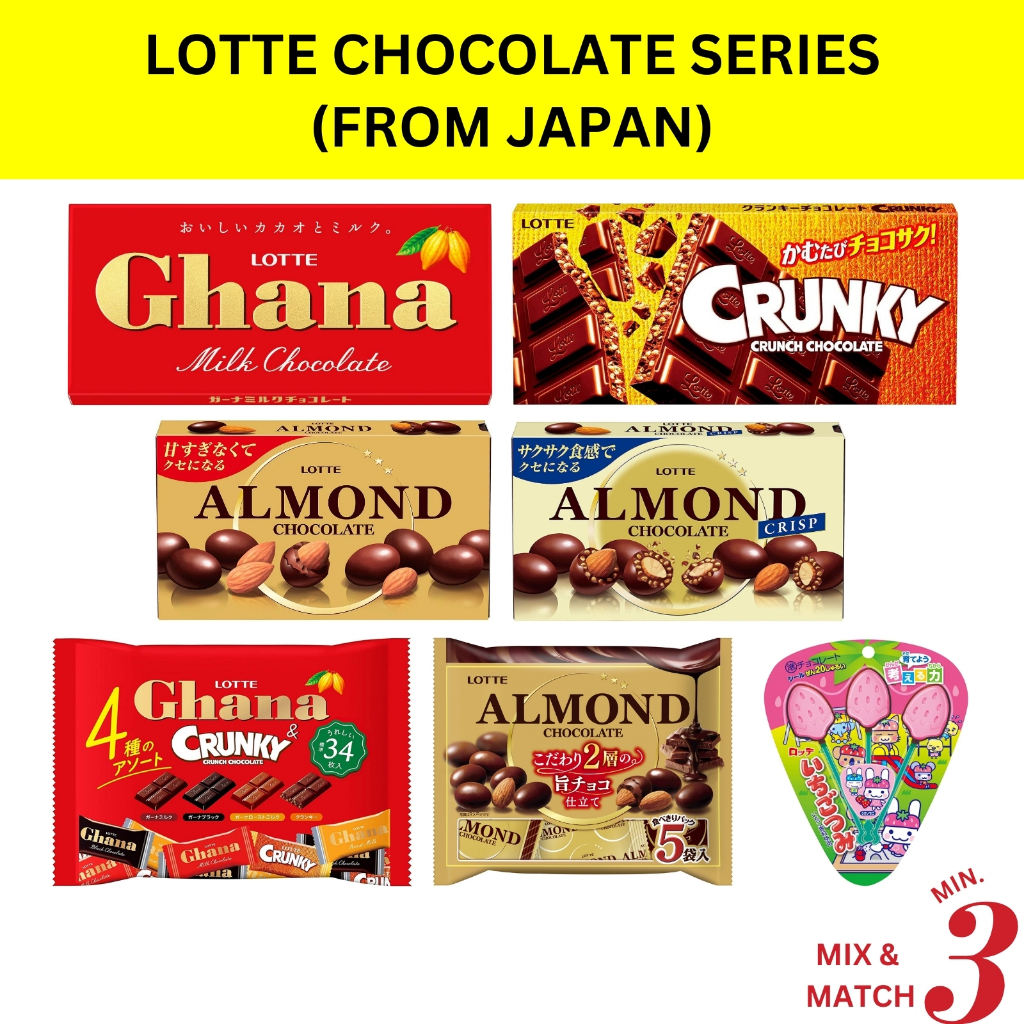 Lotte chocolate store