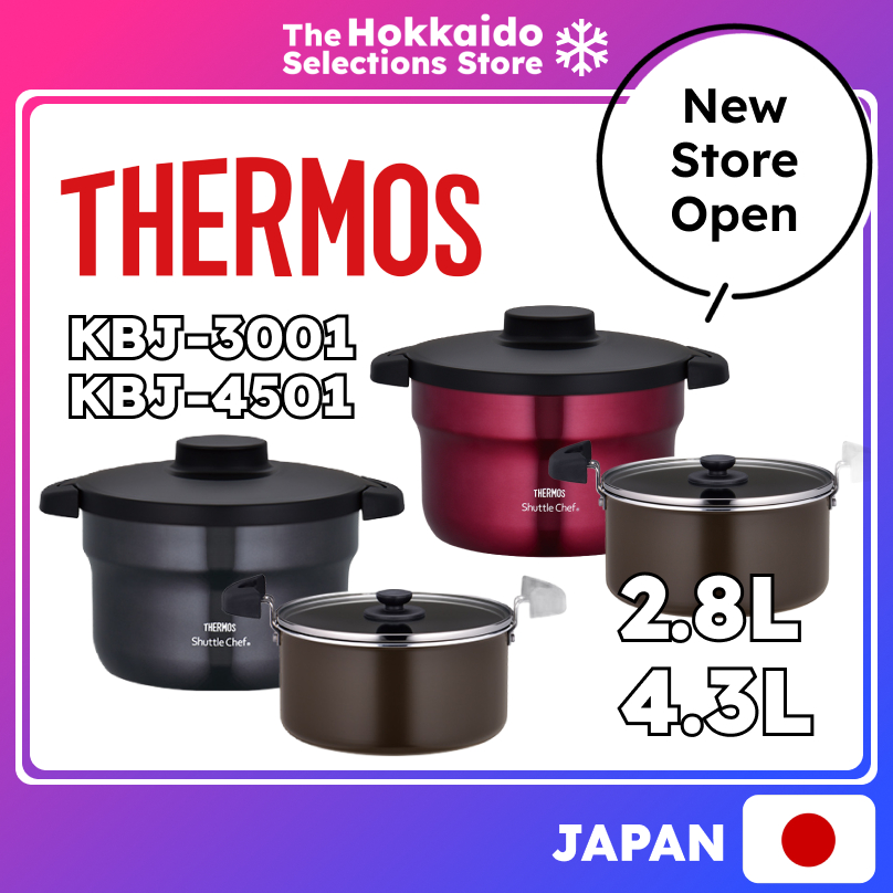 THERMOS ShuttleChef Vacuum Thermal Cooker KBJ-3001 / KBJ-4501 | Shopee Singapore
